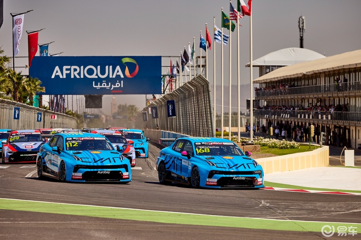 2024TCR摩洛哥站上演王者归来！领克车队斩获两冠一亚_易车