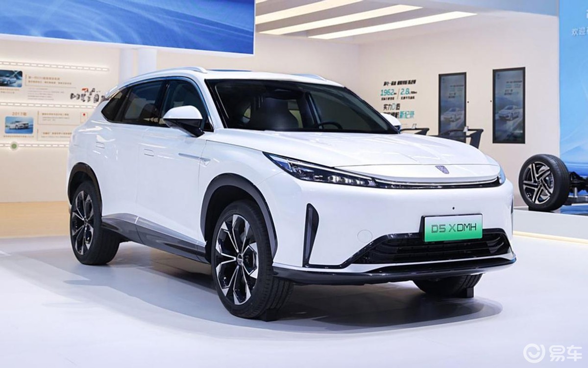 起售比宋Pro贵，但动力更强，荣威D5 能异军突起？_易车