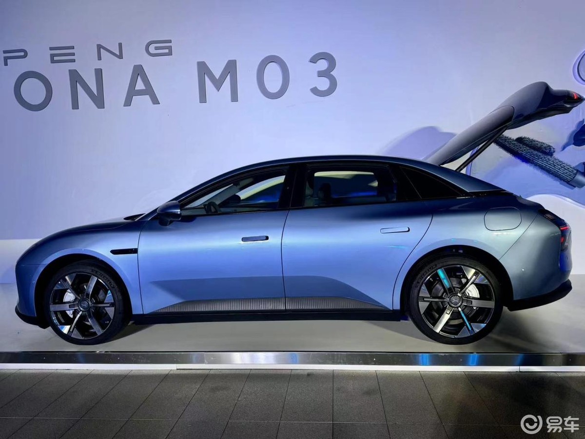 小鹏MONA MO3售价11.98万元起，这下真买得起了_易车