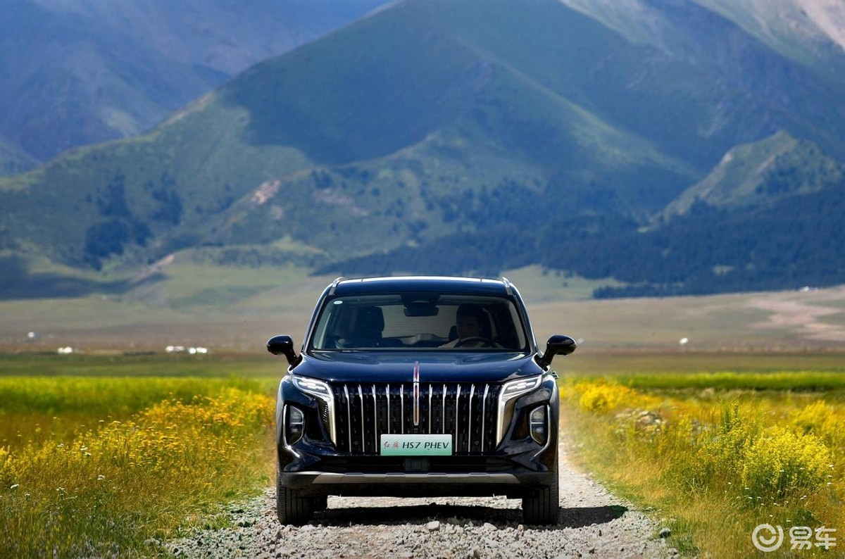 红旗HS7 PHEV的绿色承诺，缔造智慧驾驶新时代_易车
