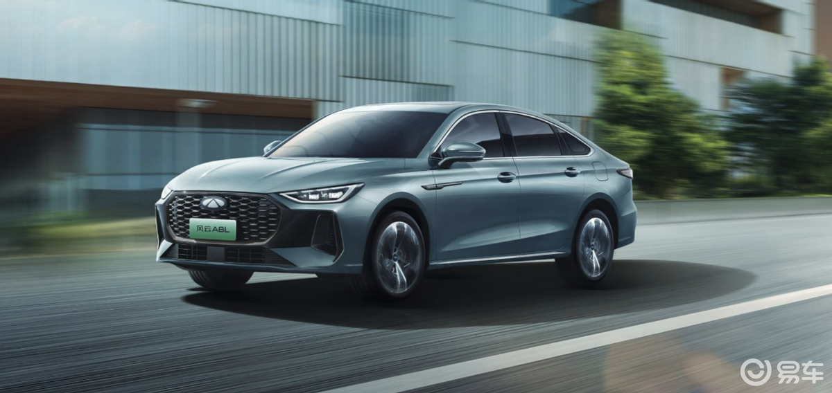 风云A8L：全家之选，驾享未来_易车
