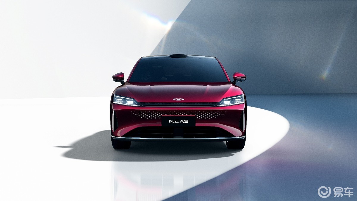 全新「车厘子红」上线，奇瑞风云A9将搭载“猎鹰智驾”系统_易车