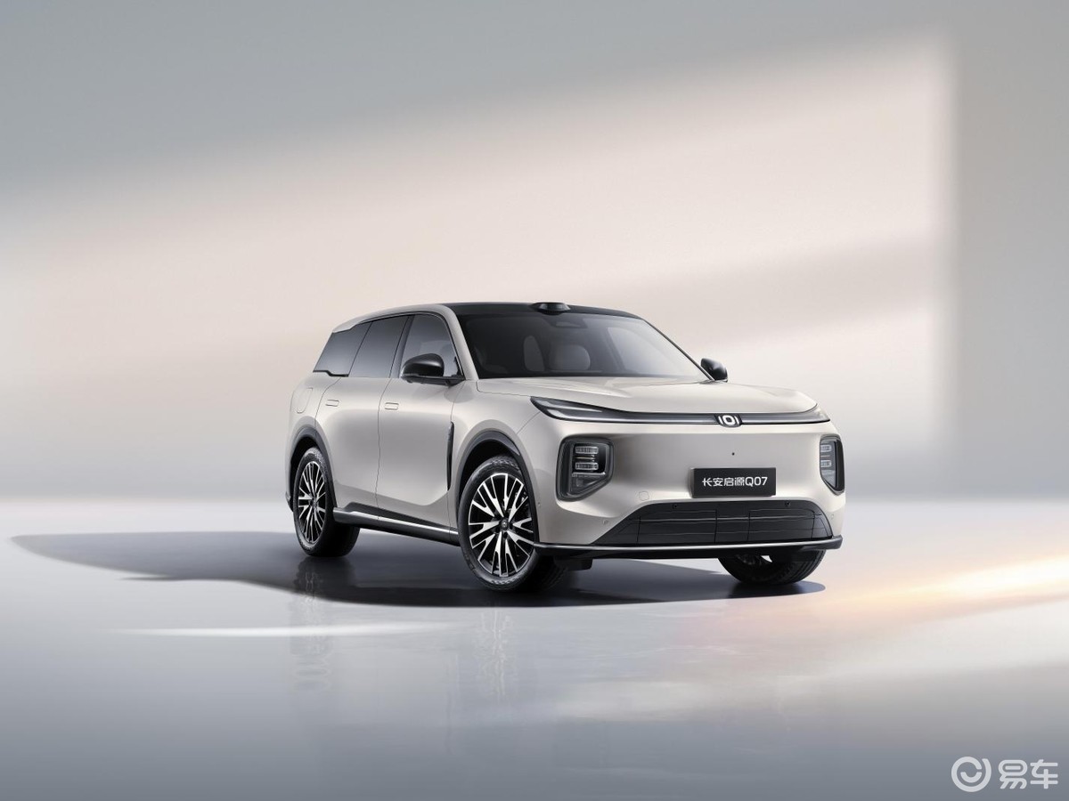 理想平替来了？3月31日长安启源Q07正式开启预售_易车