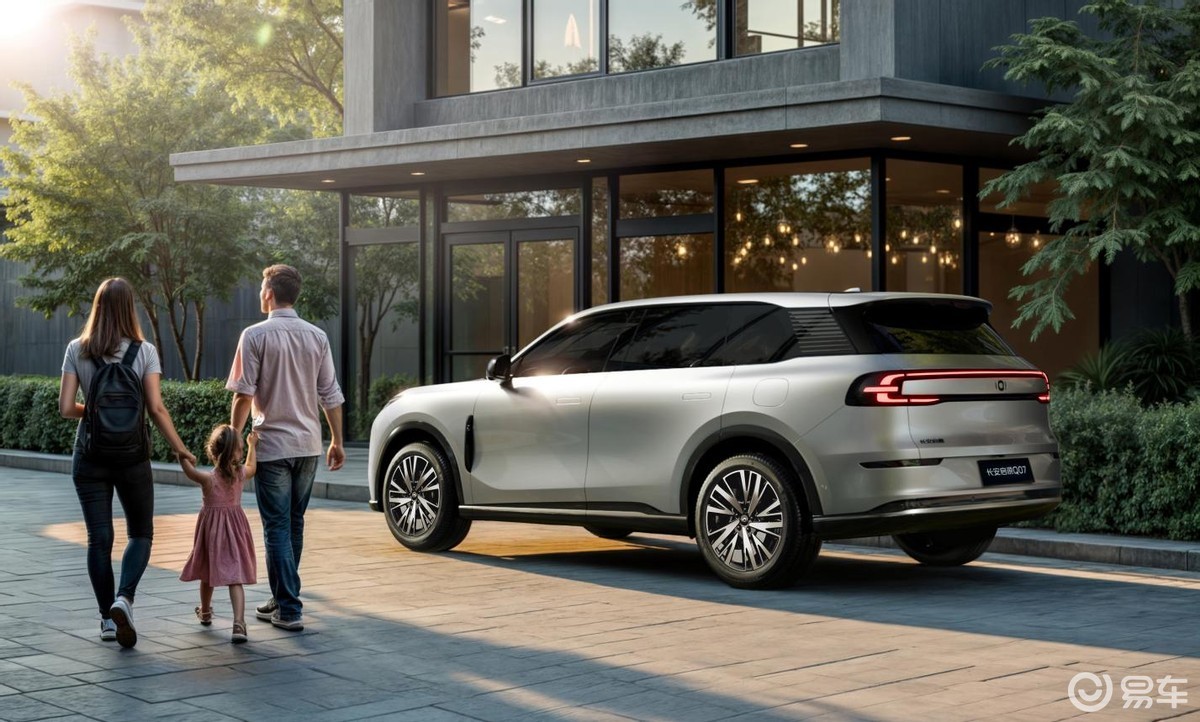 20万内最智能的SUV？3月31日长安启源Q07开启预售_易车