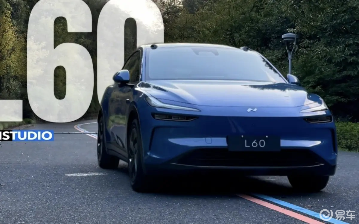 全新乐道L90上海车展亮相，第三款L80准备就绪_易车