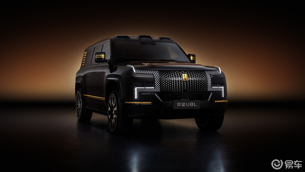 华夏鼎器入魂，战国描金曜车身 仰望U8L鼎世版的东方审美_易车