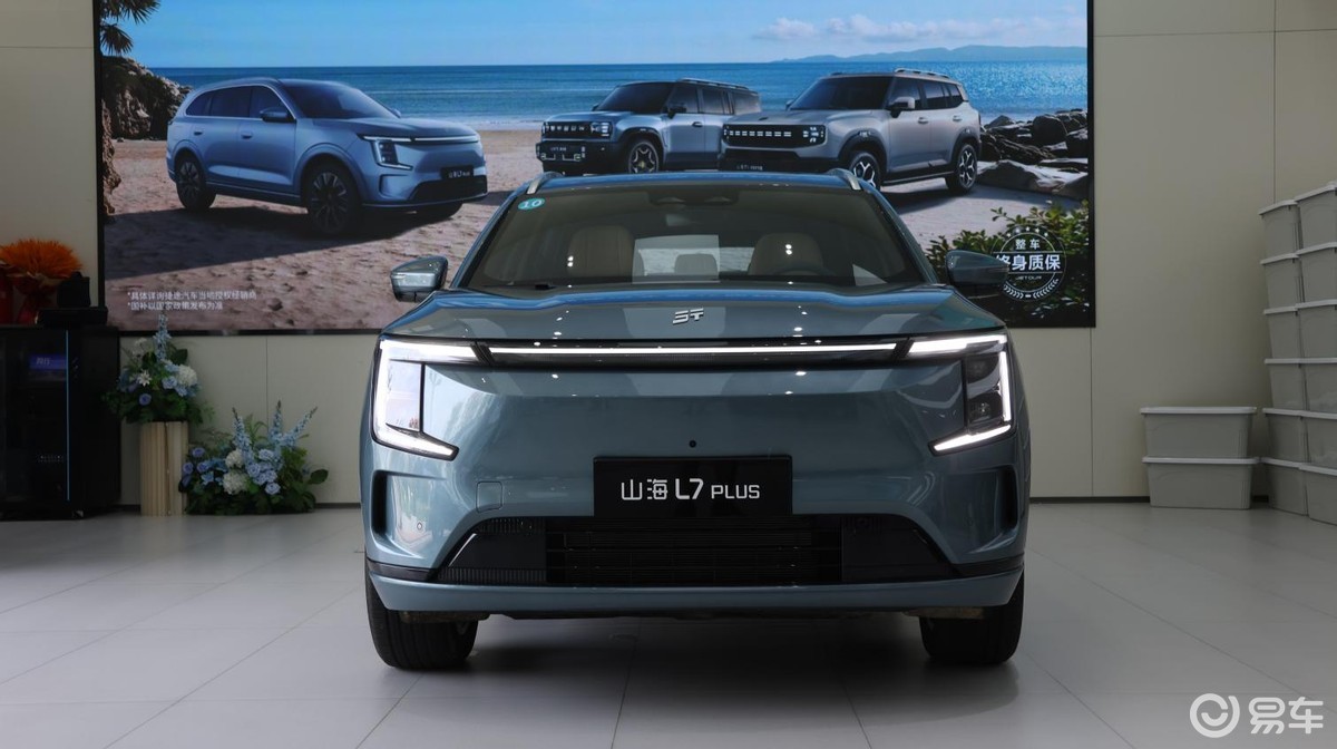捷途山海L7PLUS正式预售，抢先到店实拍，值得入手吗？_易车