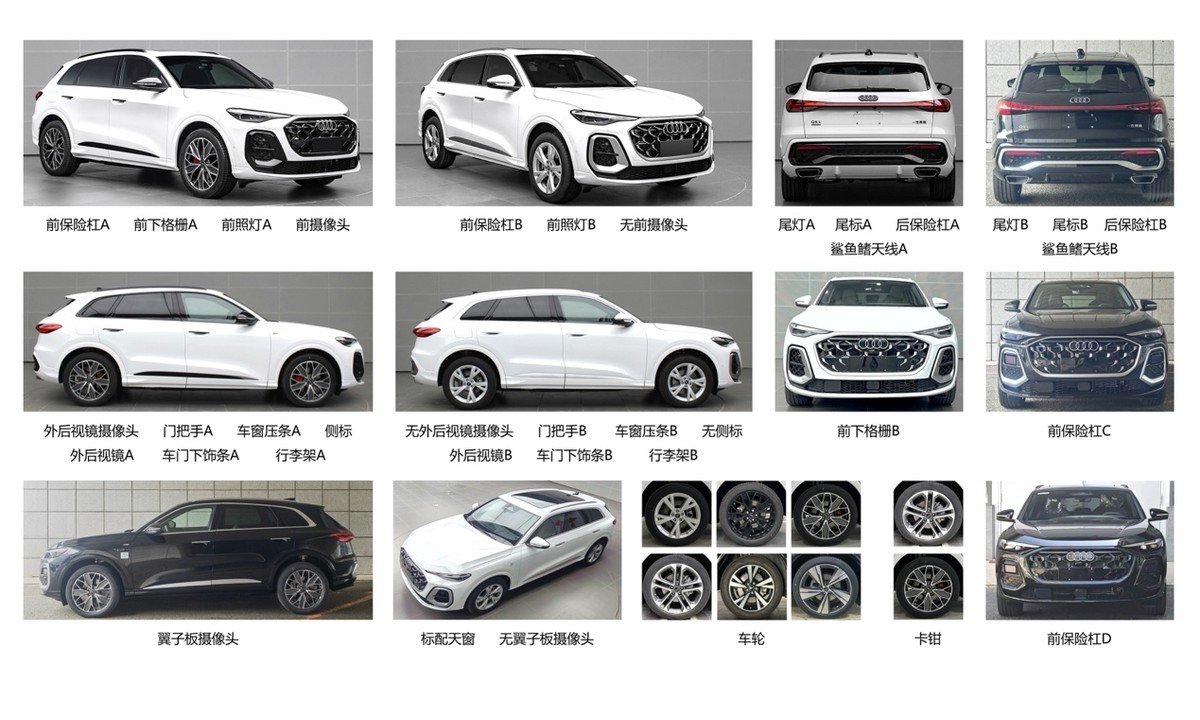 功率提升，全新奥迪Q5L高功率版全面黑化_易车