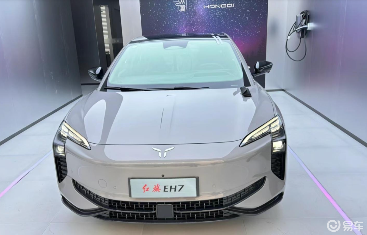 赶在小米前上市，红旗EH7起步22.98万，硬件有诚意_易车