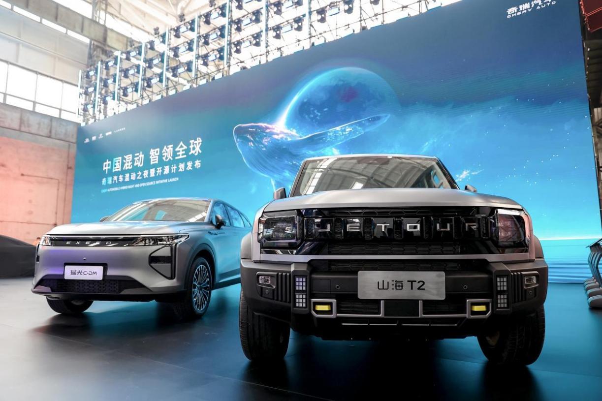 奇瑞CDM-O赋能越野新体验 捷途山海T2加长版开启预售_易车