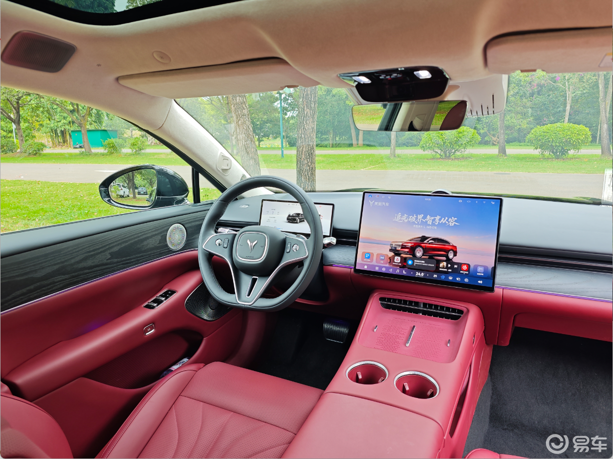 对标56E，人称“小尊界”，岚图追光L到底怎么样？_易车