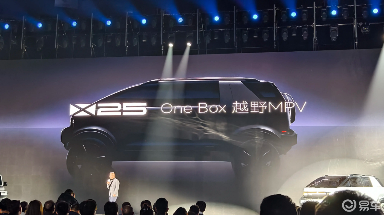 越野MPV说来就来！奇瑞iCAR X25亮相_易车