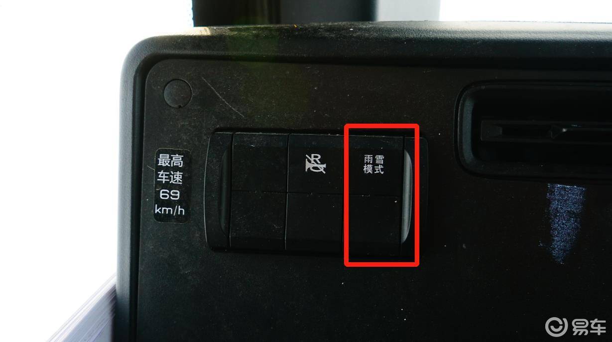 研判：超500伏电压比亚迪B87冬季低温工况可靠性优势_易车