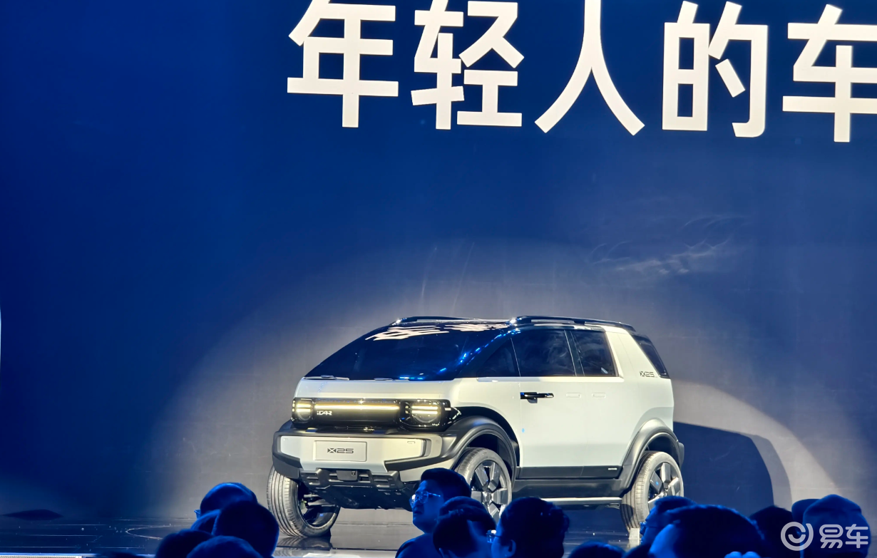 越野MPV说来就来！奇瑞iCAR X25亮相_易车