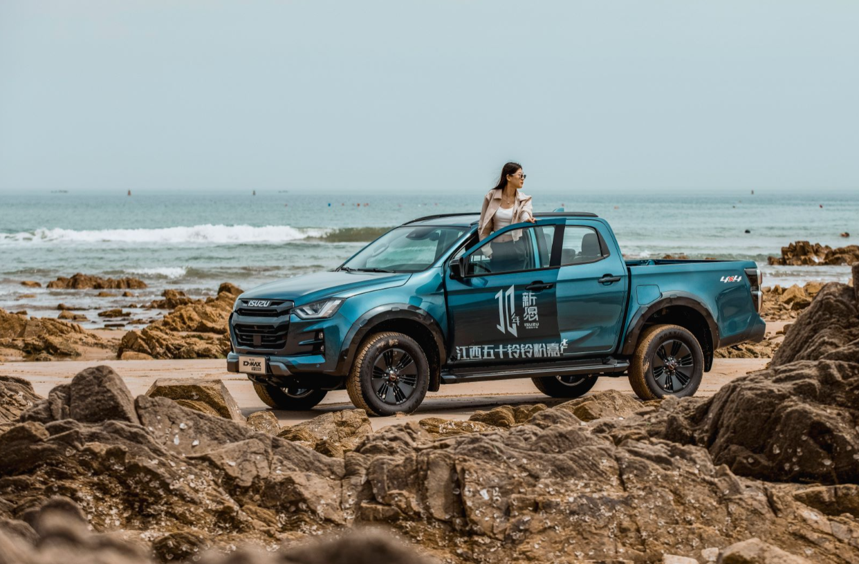 D-MAX V-CROSS全新升级实力不凡！_易车