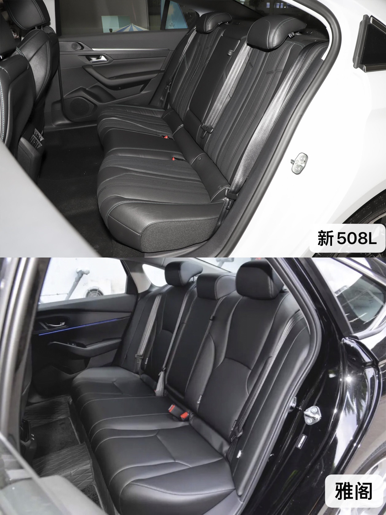 舒适操控+人性关怀“驾控王”新508L还有这些居家属性？_易车