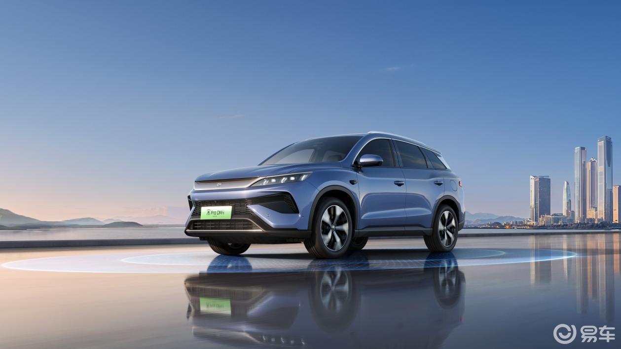 10万级冠军SUV 宋Pro DM-i智驾版震撼上市_易车