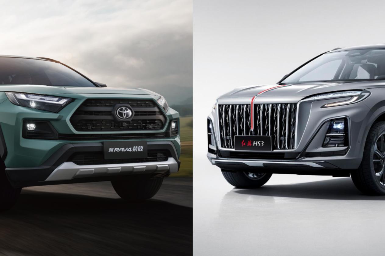 15万级家用SUV，红旗HS3和丰田RAV4荣放谁值得买_易车