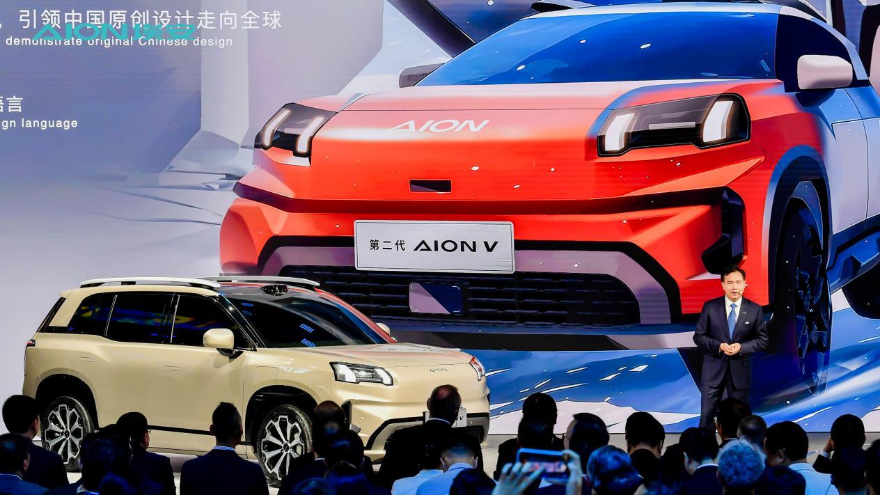 埃安第二代AION V惊艳亮相，原创设计彰显纯电霸主风范_易车