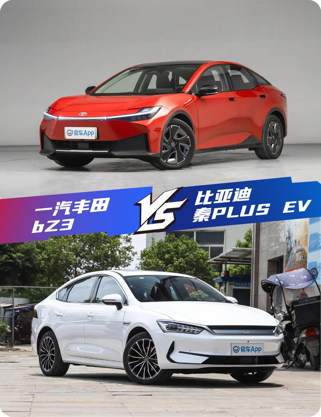 丰田bZ3构建纯电轿车新格局 秦PLUS EV何去何从？_易车