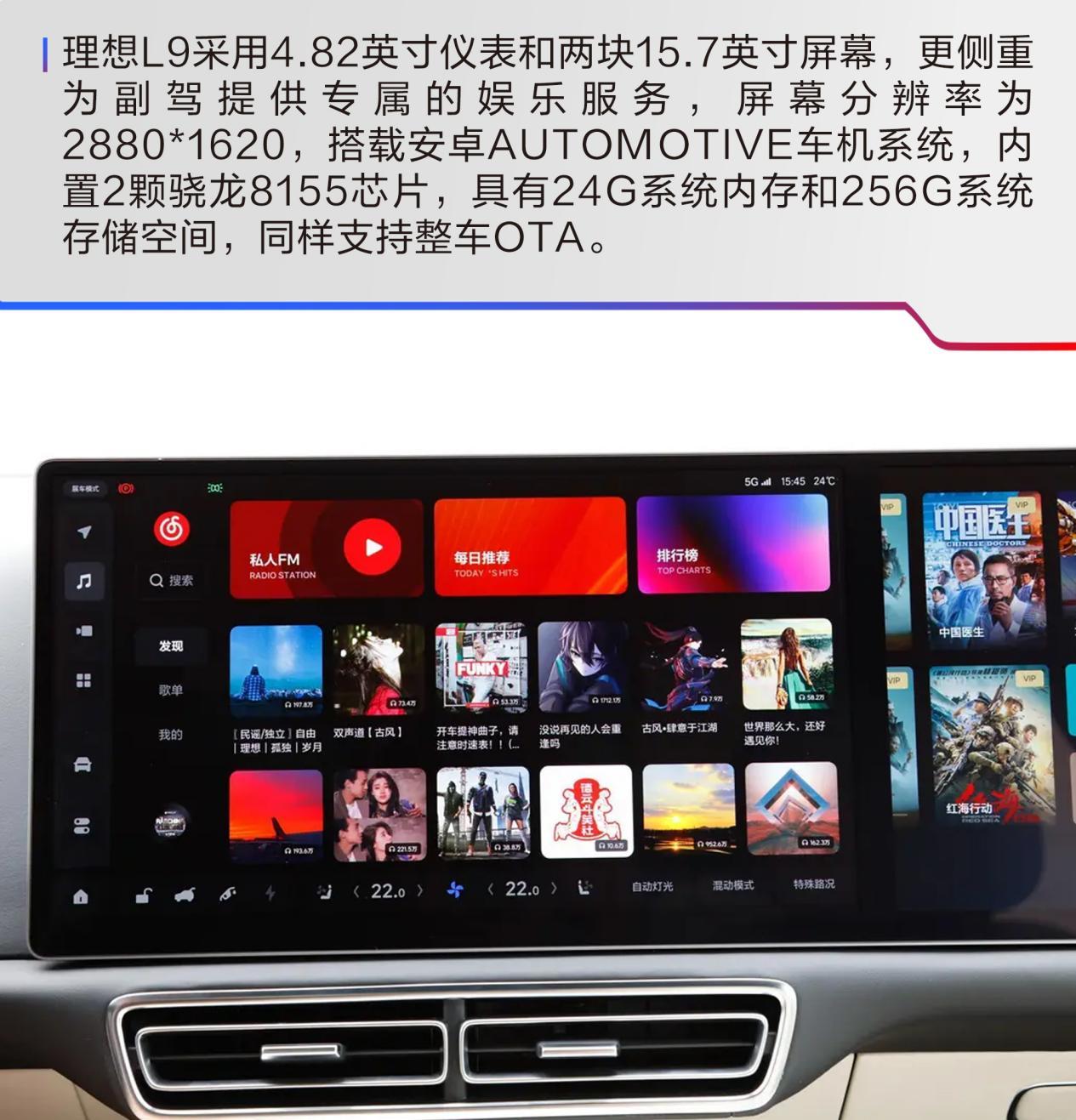 新生代蔚来ES8势头强劲 奔驰GLS和理想L9瞬间不香了_易车