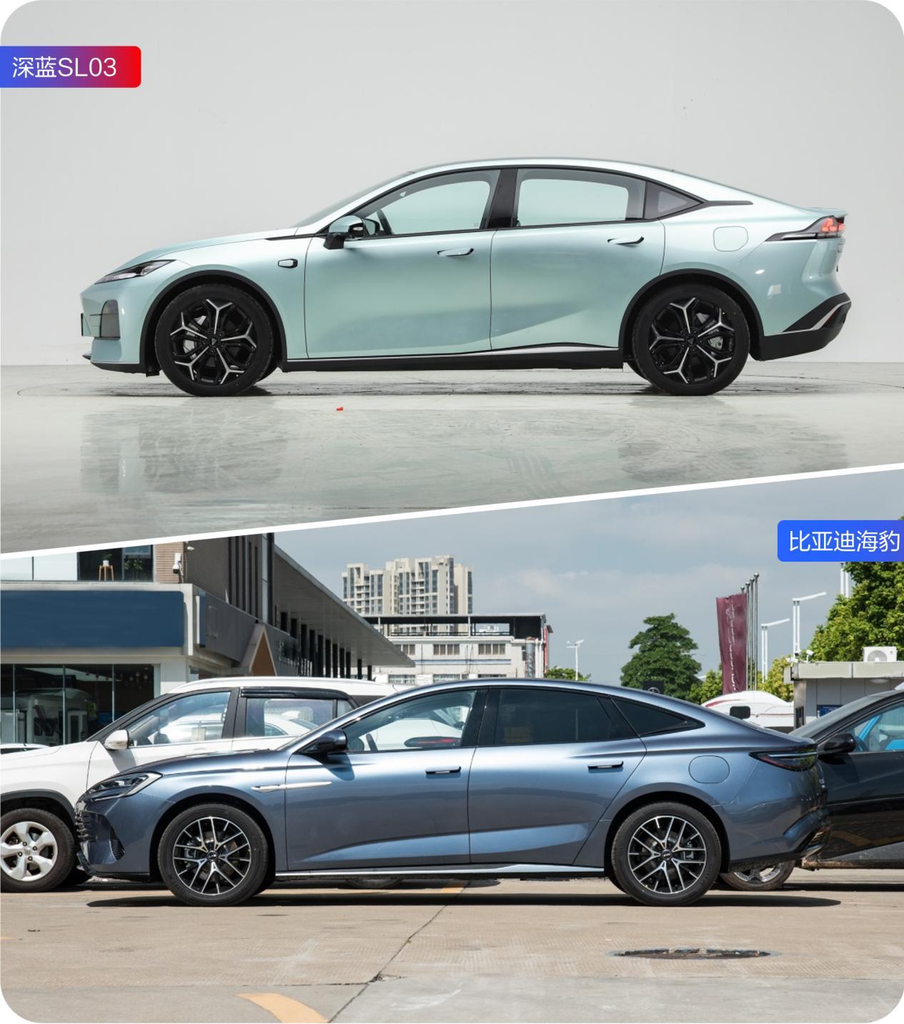 新能源家轿如何选？深蓝SL03对比亚迪海豹DM-i_易车
