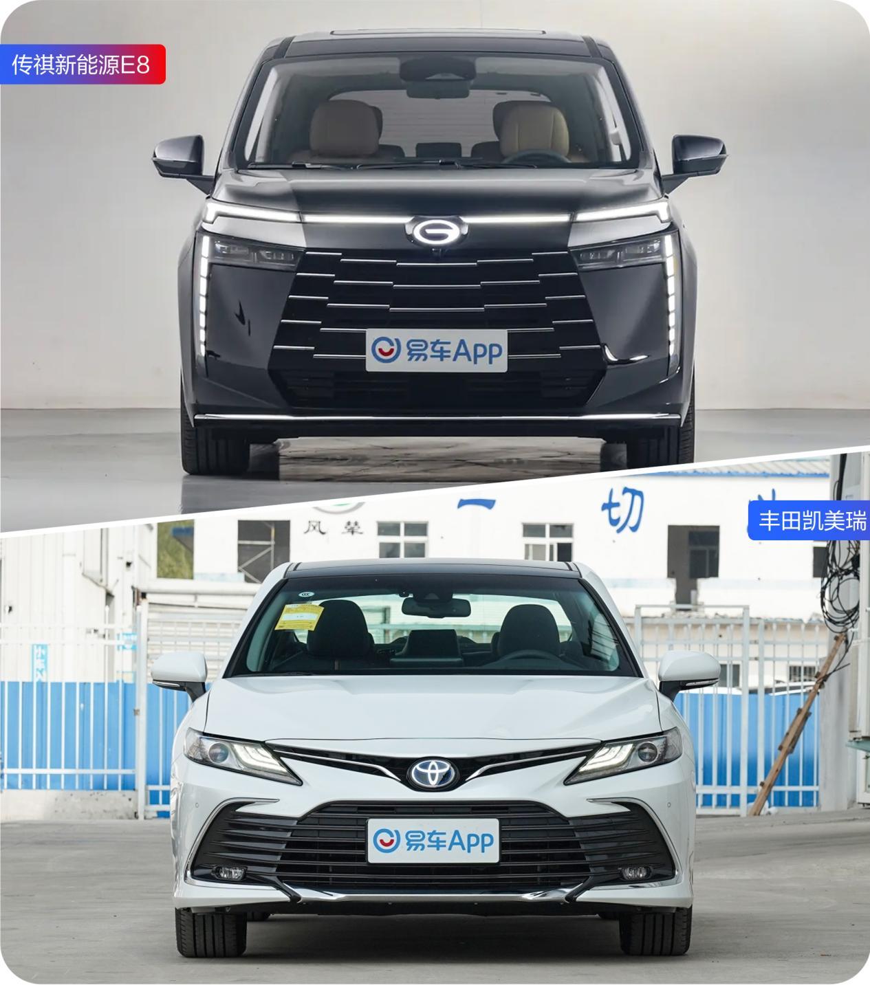 25万内家用车选MPV还是轿车 传祺新能源E8对比凯美瑞_易车