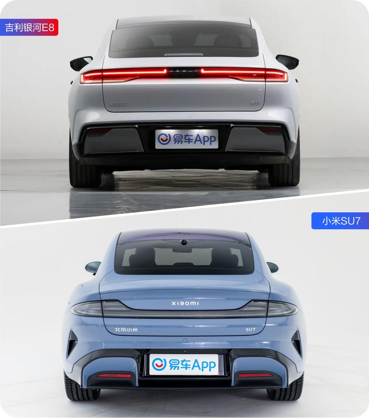 后来一定居上？NO! 吉利银河E8精准狙击小米SU7_易车