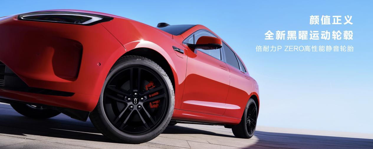 问界新M5惊艳上市，全系标配HUAWEI ADS2.0_易车