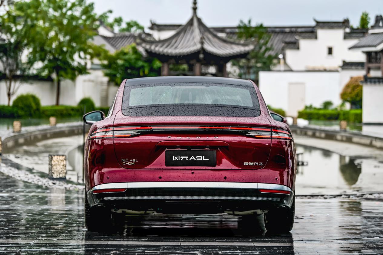 最豪华的奇瑞？风云A9L预售15.99万起，对标汉L_易车