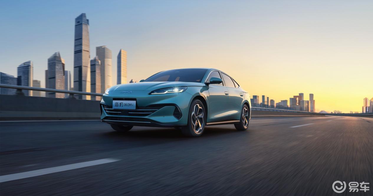 比亚迪海豹06DM-i全球首搭第五代DM技术上市_易车