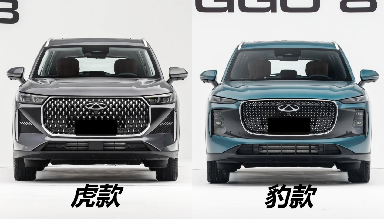 全新奇瑞瑞虎8实车到店，虎豹双造型/配1.6T+7DCT_易车