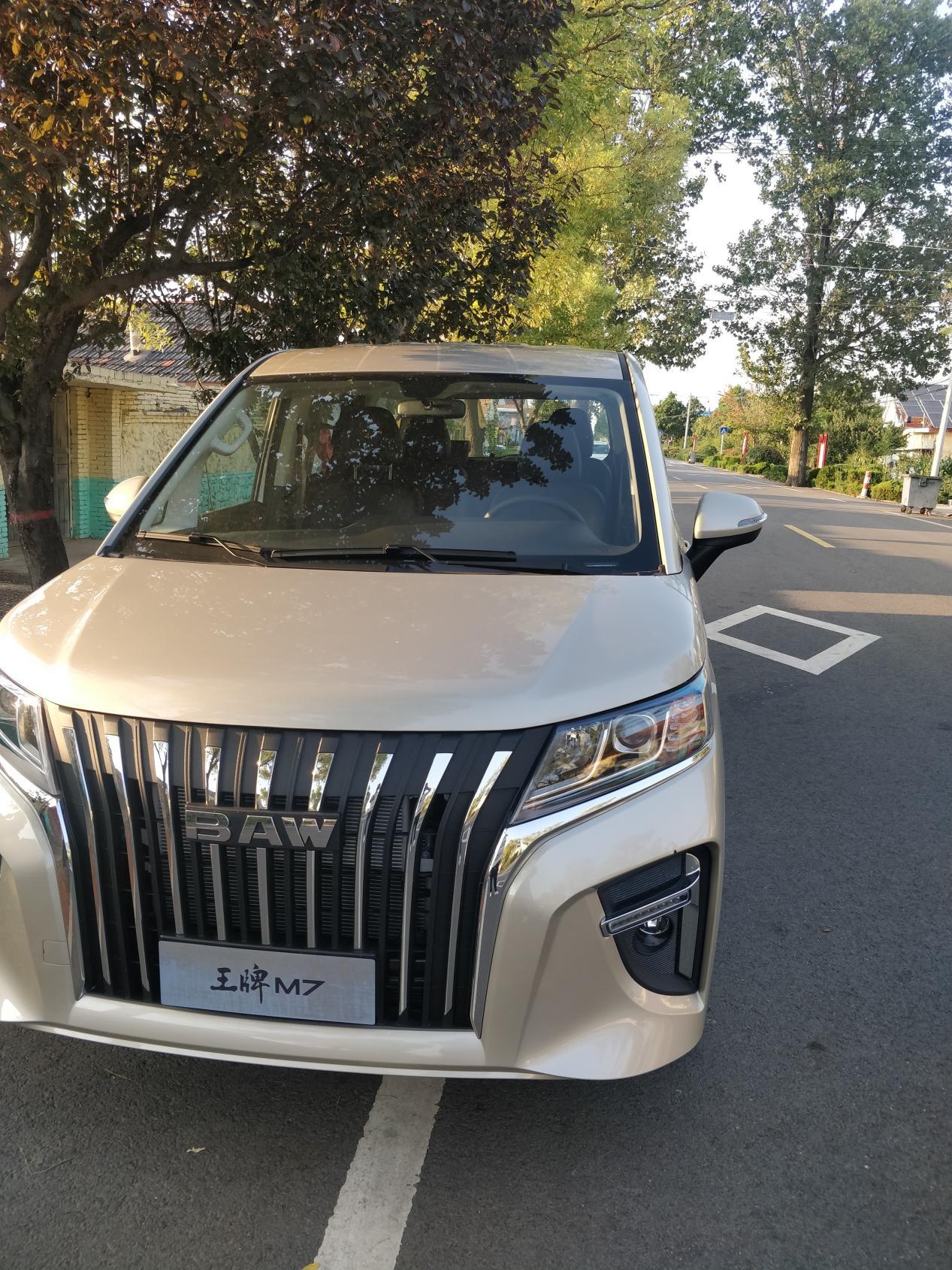 试驾BAW北汽制造王牌M7：5.98万起的中大型MPV_易车