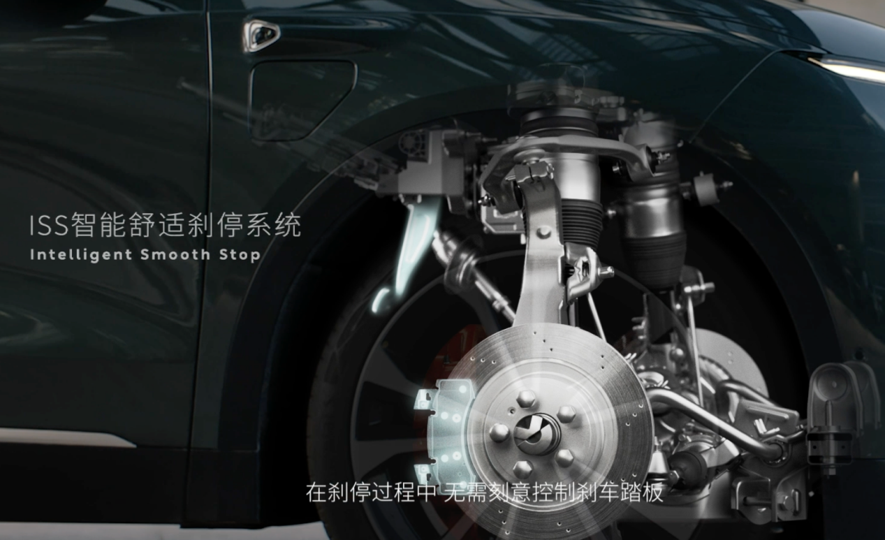 蔚来ES8蔚来全新ES8搭载的ICC智能底盘域控制器集成了高性能_易车