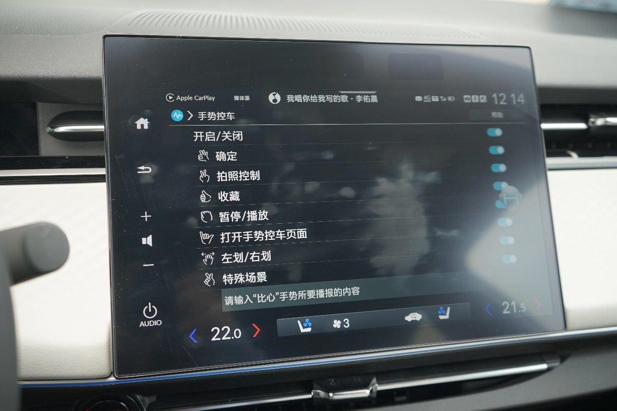 主打实用主义，体验广汽本田e:NP2 极湃2_易车