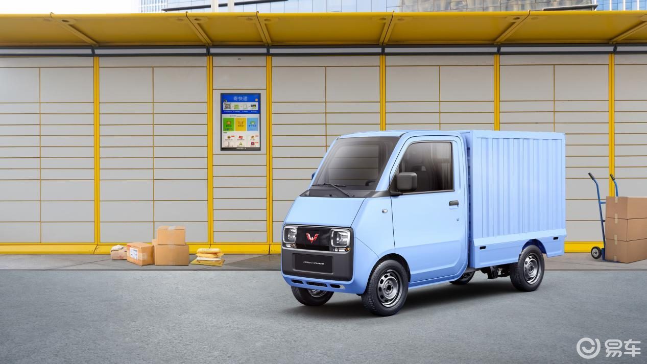 领跑“最后一公里”！2000台五菱E10定制车正式发车_易车