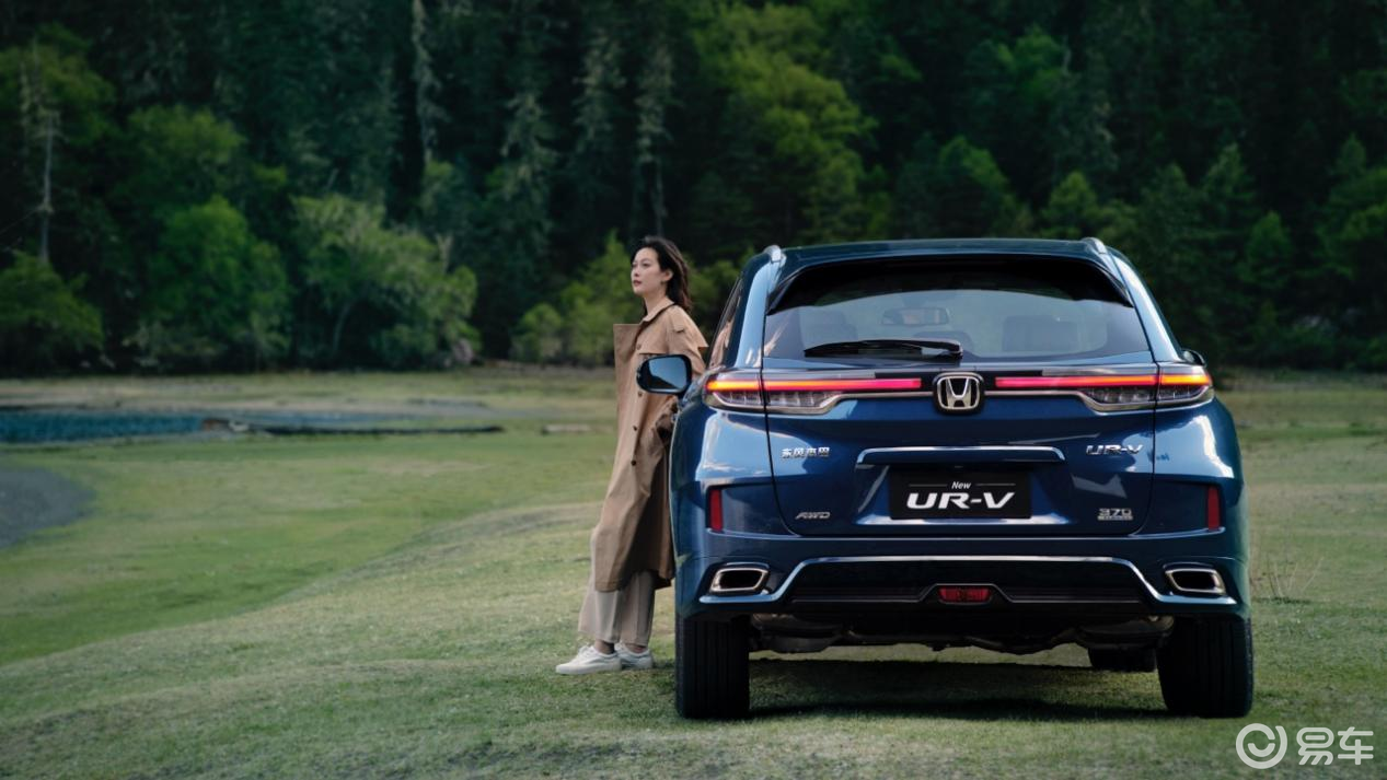 全新UR-V：保持思想默契 才能与资深中产同频共振_易车