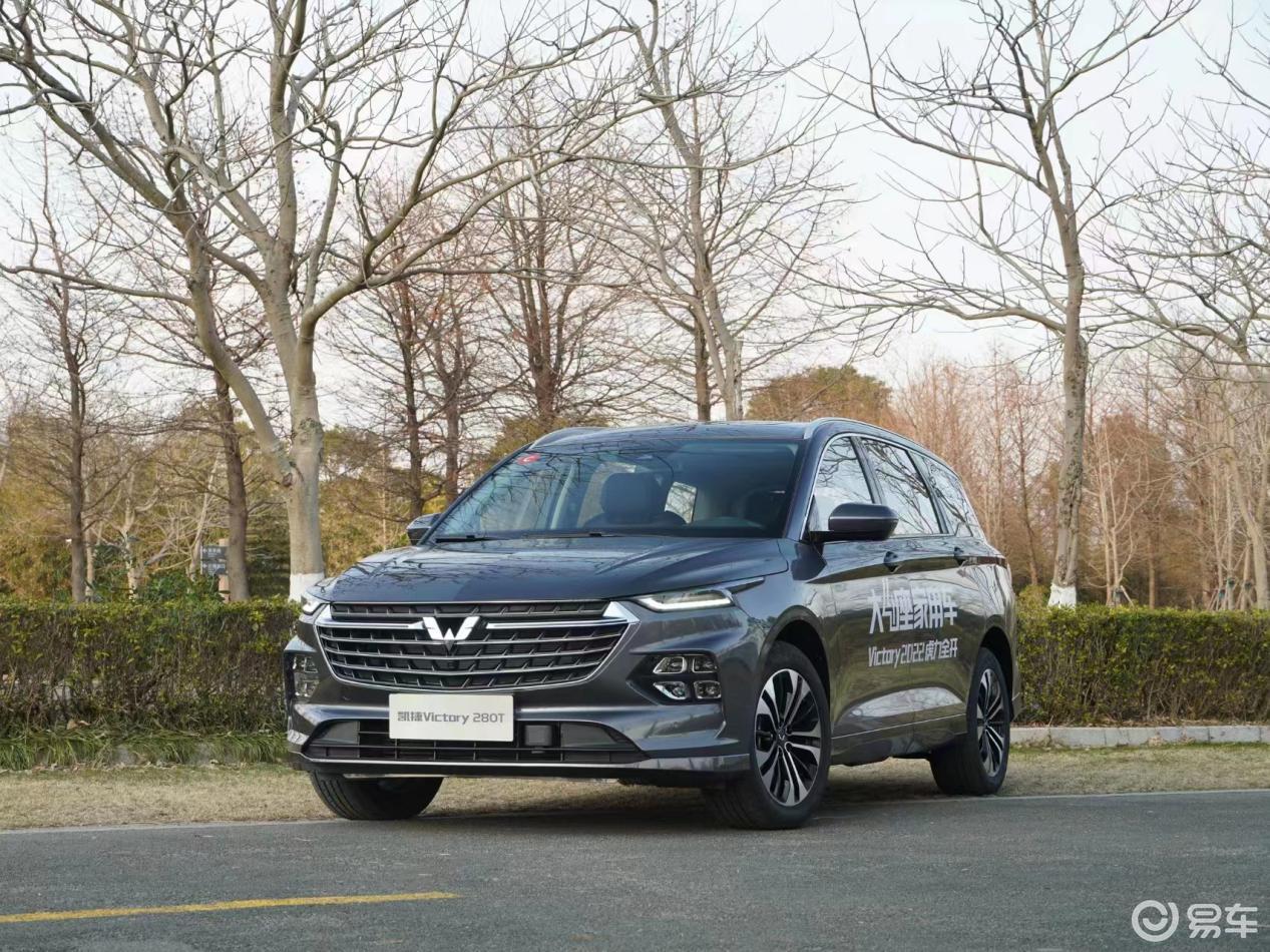 1.5T 177马力，轴距超2米8，真7座全家舒适出行_易车