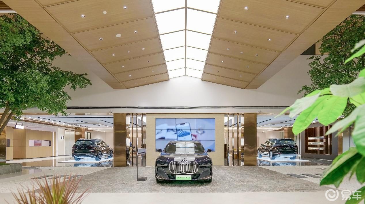 全新BMW领创绿星经销商西安旺泽中宝隆重开业_易车