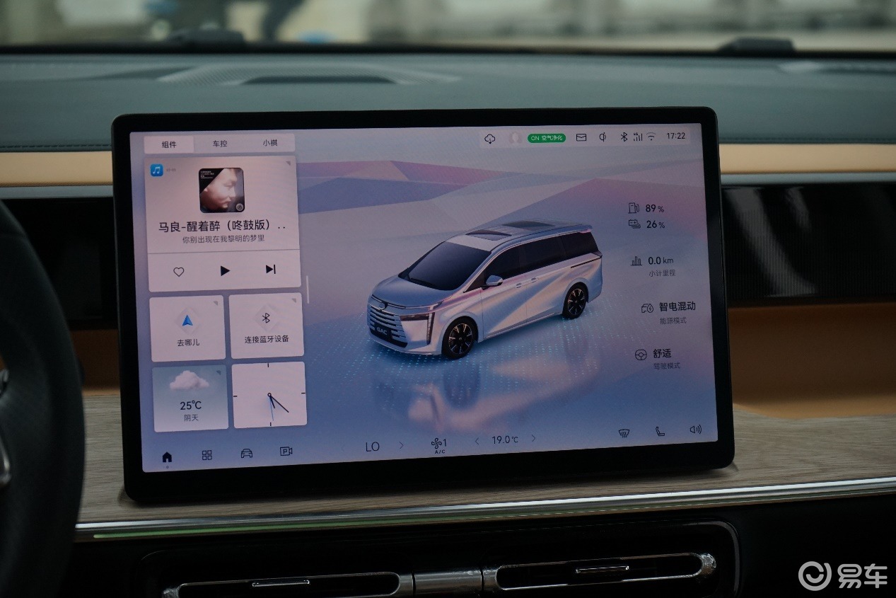 续航可达1200km，试驾广汽传祺新能源E8_易车