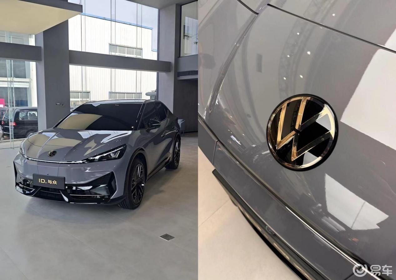 大众（安徽）ID.与众比ID.4更大，运动造型金色车标_易车