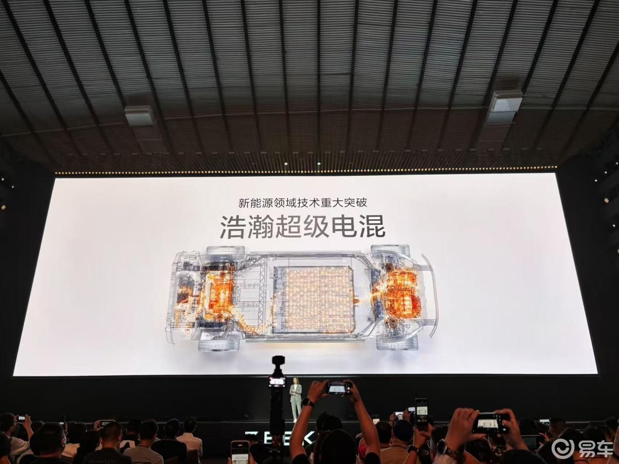 900V+兆瓦电驱 极氪9X让混动不再是“过渡方案”_易车