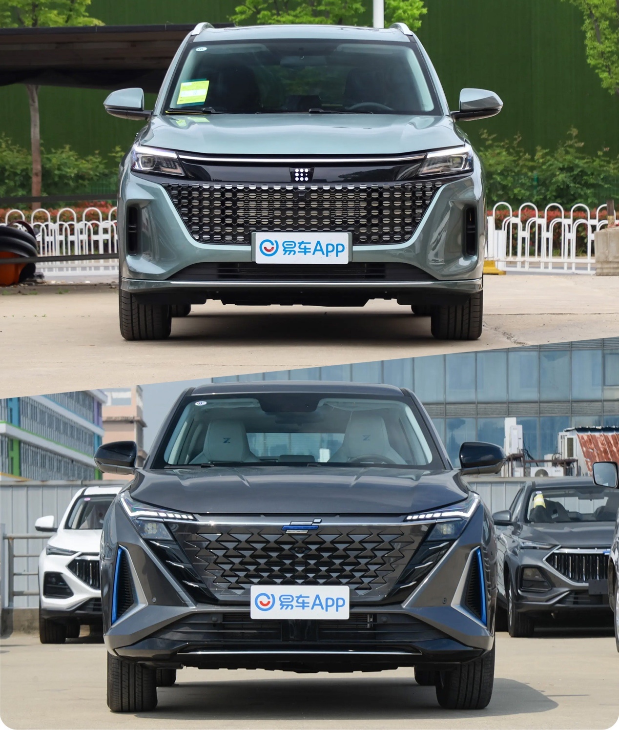 实用派与前卫派的碰撞 蓝电E5对比欧尚Z6 智电 iDD_易车