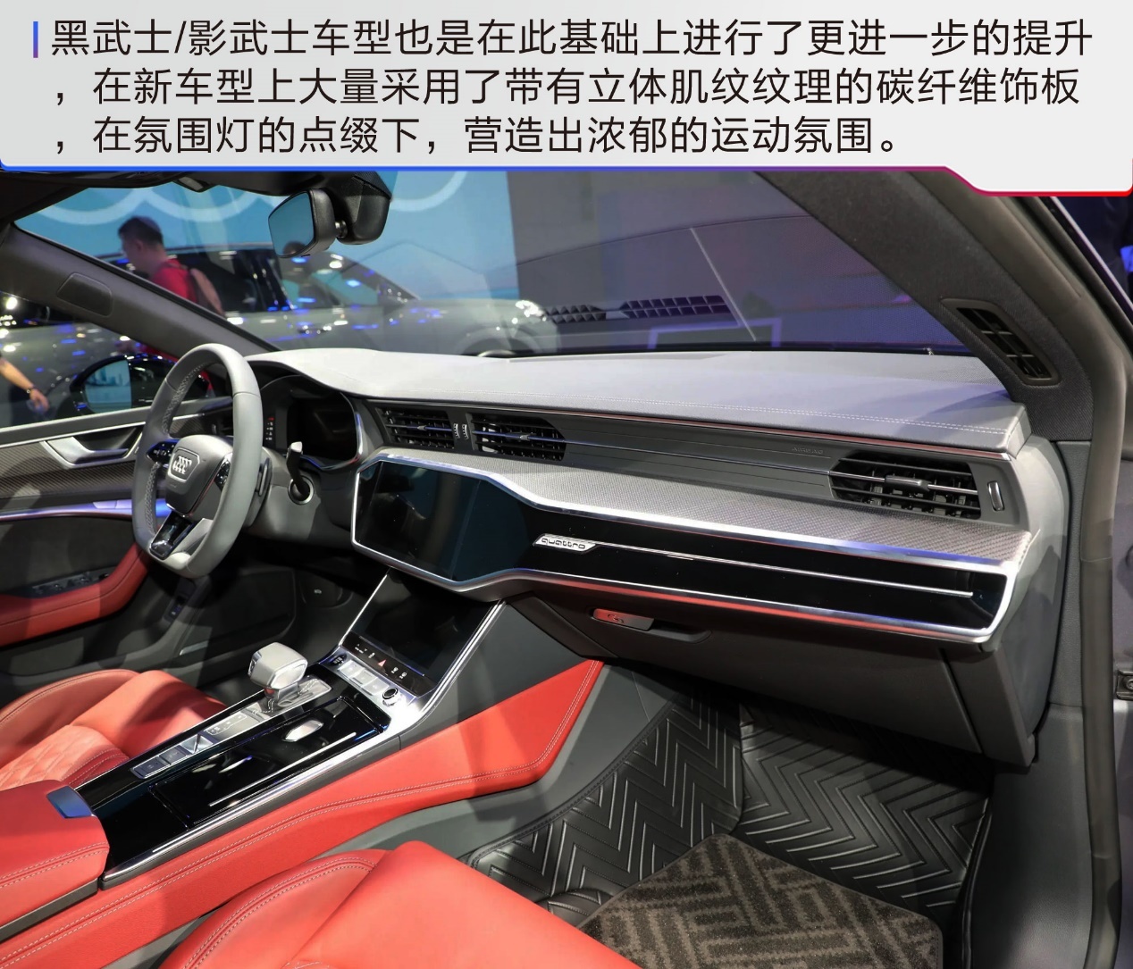 富有野心的新生代会如何定义豪华 感受奥迪A7L影武士版_易车