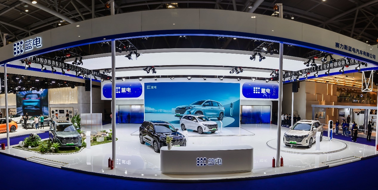 电混中型SUV蓝电E5首秀重庆车展，12万级SUV首选_易车