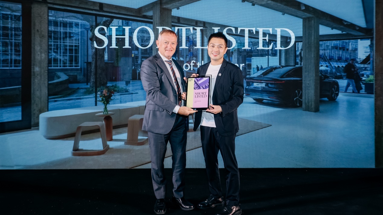 蔚来携EC7&ET7 助力2023构架设计奖颁奖典礼_易车