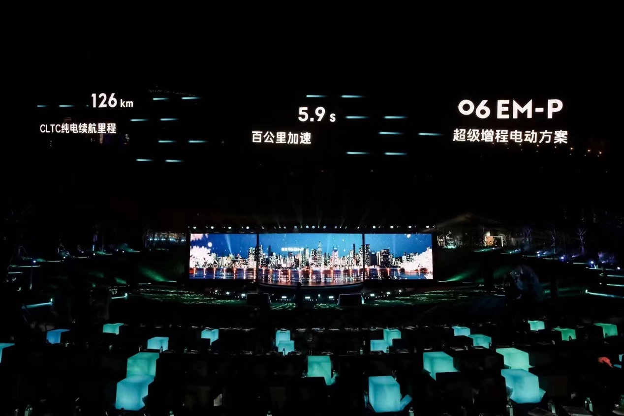 搭载在领克06EM-P上的所有型号电池包含10项极限可靠性试验、_易车