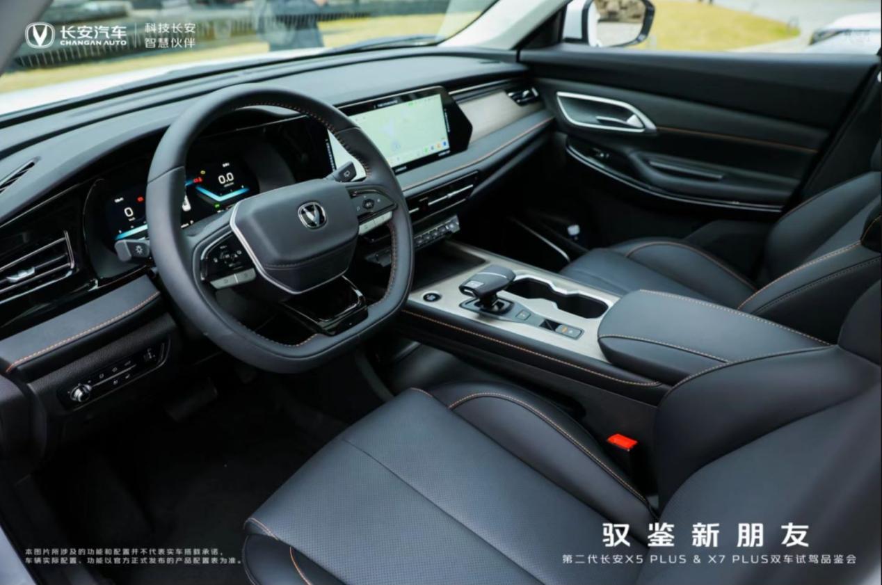试驾第二代长安X7PLUS，十万级真7座SUV，刚需首选_易车