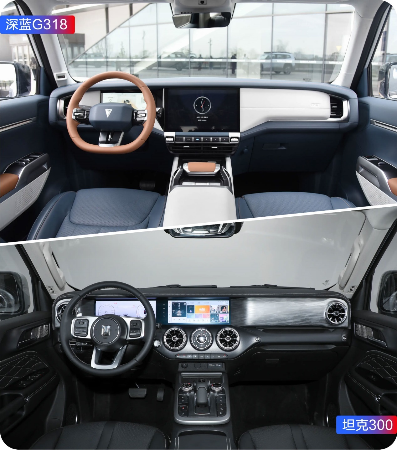 超级增程遥遥领先？ 深蓝G318对比坦克300_易车