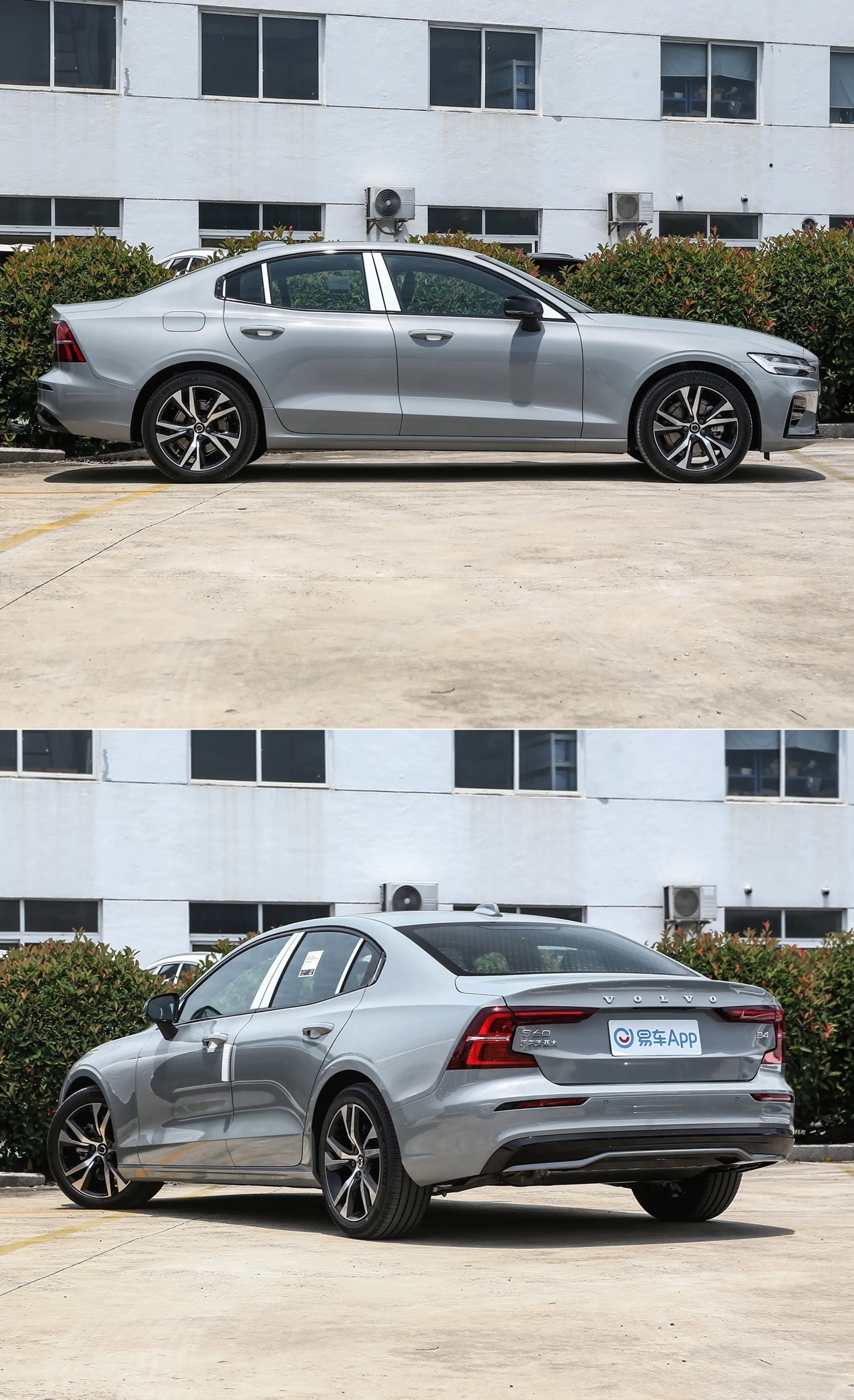 都是豪华运动中型车 沃尔沃S60凭什么胜了CT5_易车